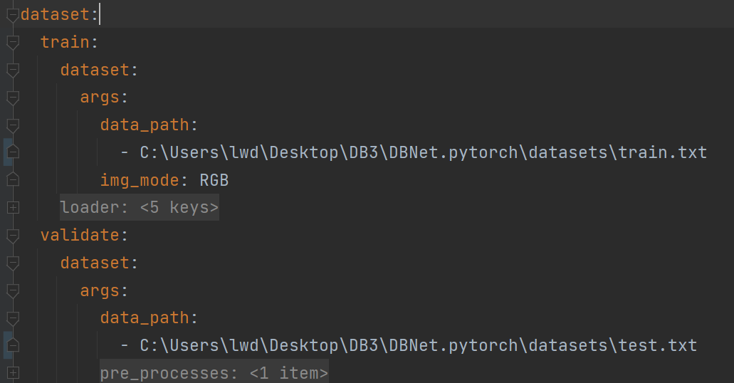 OCR-(DB+CRNN)-代码分析-实践环境配置及运行 - Lwd_curent