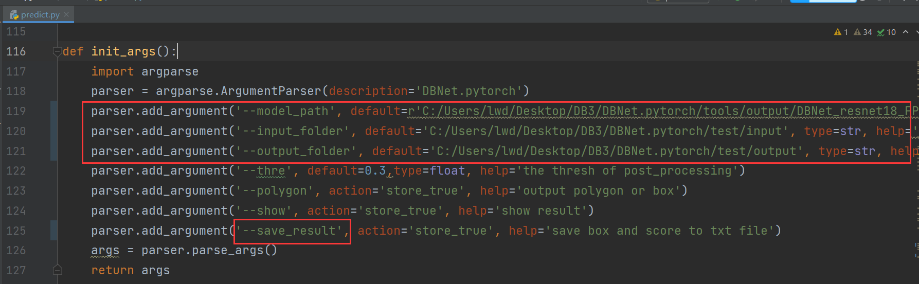 OCR-(DB+CRNN)-代码分析-实践环境配置及运行 - Lwd_curent