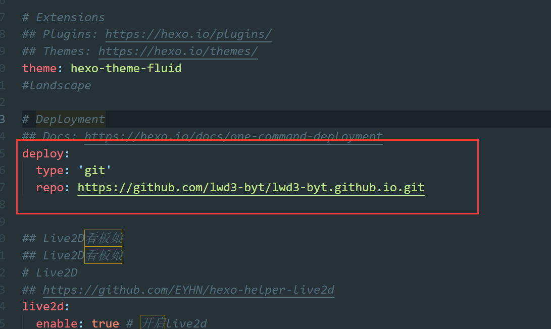 hexo d的一些设置 - Lwd_curent